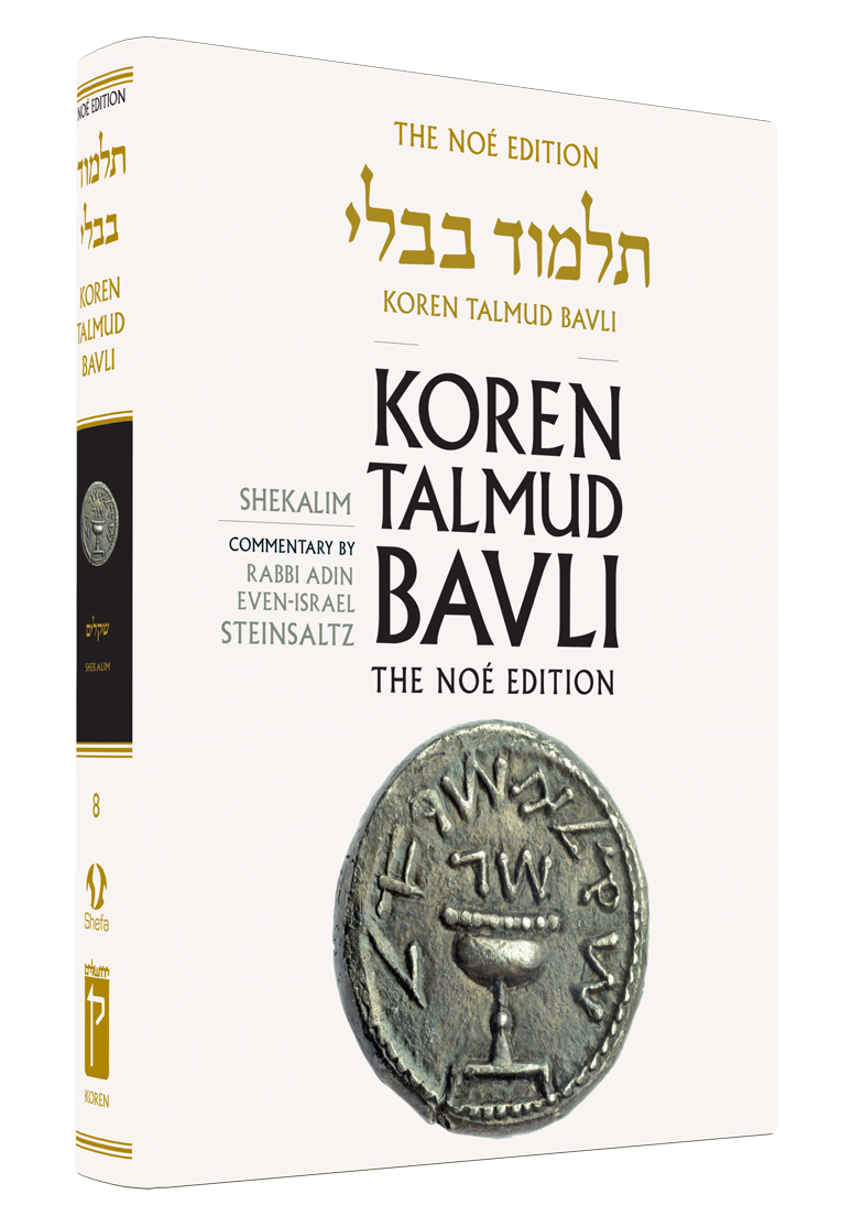 Vol. 8 Shekalim